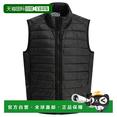 香港直邮Stone Island 石头岛 男童 Jackets 外套童装 G100002S00