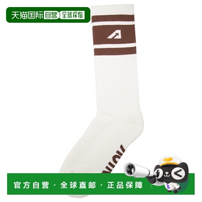 1h可退 香港直邮AUTRY 男士 Terry 徽标袜子 SOPU36S2 colorful花