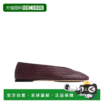 1h可退 Bottega Veneta 葆蝶家 女士 Rosa 编织皮质芭蕾舞鞋 8378