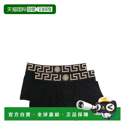 1h可退 香港直邮VERSACE 男士内裤 AU101811A10011A80G SS2026 黑