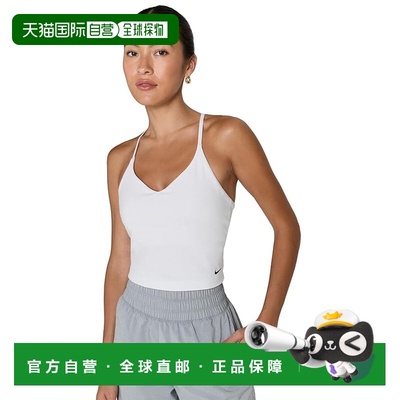 1h可退 香港直邮Nike 耐克 女士 Indy Support 浅文胸式背心