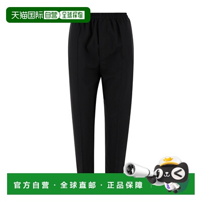 香港直邮Bottega Veneta 松紧腰休闲裤 836960V4X【付后1h可退】