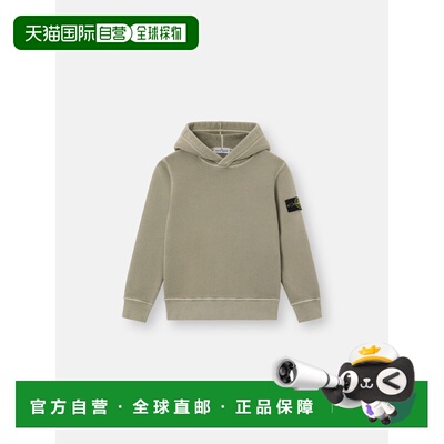 欧洲直邮STONE ISLAND(石头岛) 6100008 DIAGONAL ORGANIC COTTON