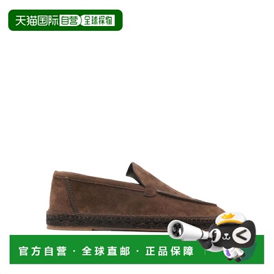 1h可退 香港直邮CASTANER 男士休闲鞋 025916NEALS2002 SS2026 棕