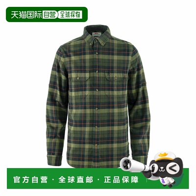 自营欧洲直邮Fjällräven Singi男士黑色/深森林绿棉格纹长袖衬衫