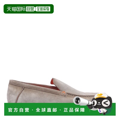 香港直邮SANTONI 男士商务休闲鞋 MGDT17824TICBG【付后1h可退】