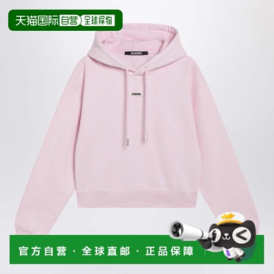 1h可退 香港直邮Jacquemus 女士 黑色带Logo连帽衫 HOW00247AJ001