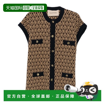 香港直邮VALENTINO 男士针织衫 VKA06MAR10PF AW2【付后1h可退】