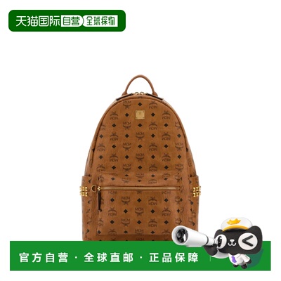MCM Stark Vi双肩包中号棕色 MMKGSVE01 COGNAC