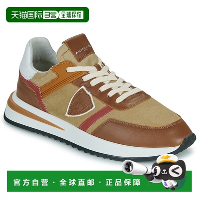 欧洲直邮Philippe Model 男鞋 低帮板鞋 棕色 冬天 TROPEZ 2.1 LO