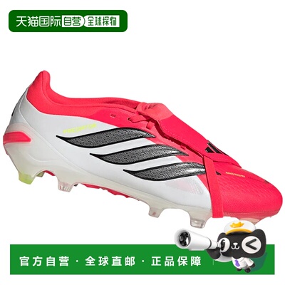 欧洲直邮ADIDAS 男士足球鞋 JS0950ROSSOBIANCO C【付后1h可退】