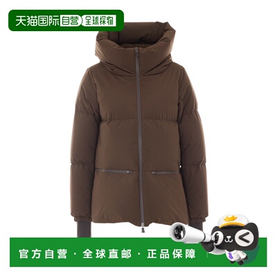 香港直邮HERNO 女士羽绒服 PI002045D128408815 AW2026 棕色