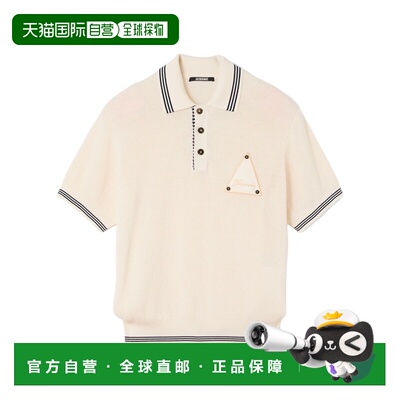 1h可退 Jacquemus 华夫格Polo衫 POM00618AK00318