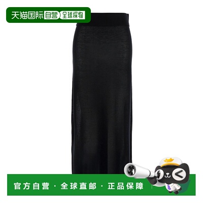 Toteme 松紧腰身半身裙 253WRB0304YA007【付后1h可退】