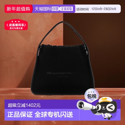 欧洲直邮alexander wang亚历山大王女士单肩包手提包潮流时尚