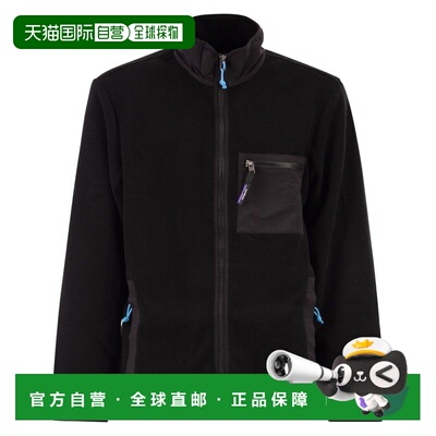 香港直邮Patagonia 巴塔哥尼亚 男士 PATAGONIA SYNCHILLA® 抓绒