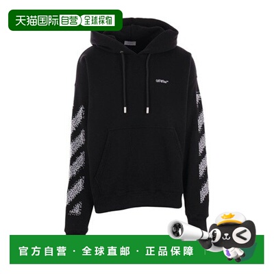 1h可退 香港直邮Off-white 男士 黑色 Pixel Diag Skate 连帽衫 O