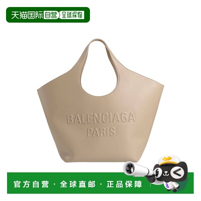 1h可退 香港直邮Balenciaga 巴黎世家 女士 肩包 beige米色 舒适