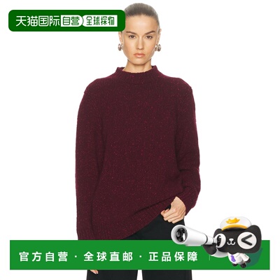 1h可退 香港直邮Gabriela Hearst 女士 Alfie 毛衣 3269225针织