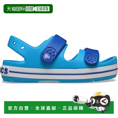 欧洲直邮Crocs卡骆驰 Crocband Cruiser婴儿Croslite™材质凉鞋