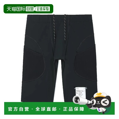 Satisfy 男士 PowerSilk™ Half-Length 连裤袜 1【付后1h可退】