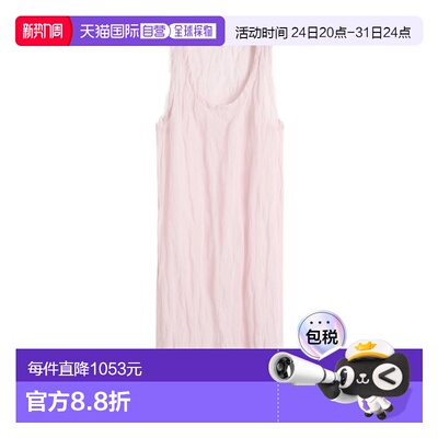 香港直邮Toteme 无袖连衣裙 262WRD0333FB0616吊带