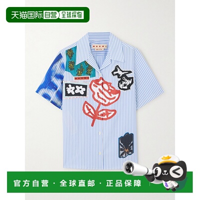 香港直邮Marni 玛尼 女士 嵌花印花条纹棉质府绸衬衫 CAMA0628SXU