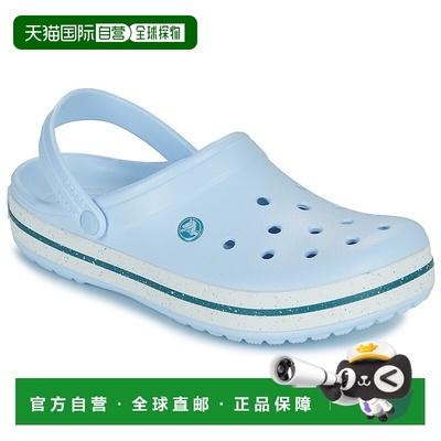 欧洲直邮Crocs  男女鞋 秋冬2025 拖鞋 Crocband Speckled Band C