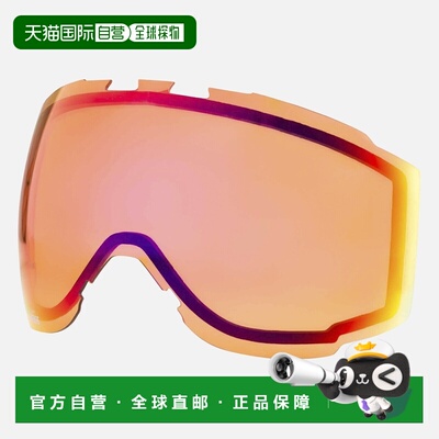 自营欧洲直邮ROSSIGNOL Maverick Sonar中性雪镜镜片滑雪