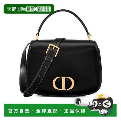香港直邮Dior 中号 30 Montaigne Avenu 单肩包 M9371UNQA迪奥