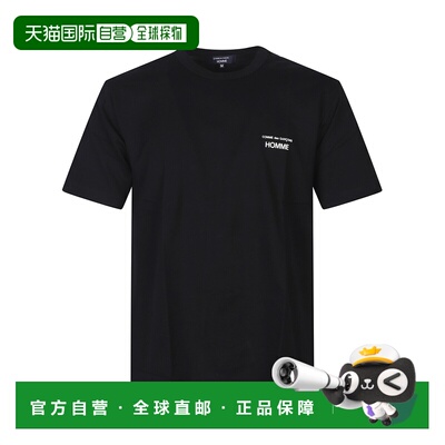 香港直邮COMME DES GARÇONS HOMME 男士T恤 HQT1010511 SS2026