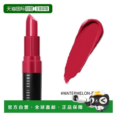 欧洲直邮Bobbi Brown芭比波朗黑管炙恋柔雾口红3.4g提升气色正品