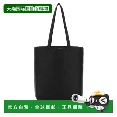 1h可退 香港直邮A.P.C. 男士手提包 PXCBCM61500LZZ CO 黑色 Maik