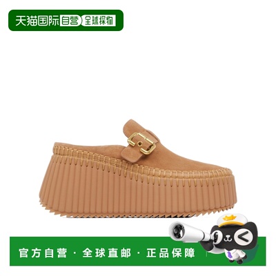 1h可退 香港直邮CHLOÉ 女士休闲鞋 CH26A13CMS207 AW2026 花色 Na