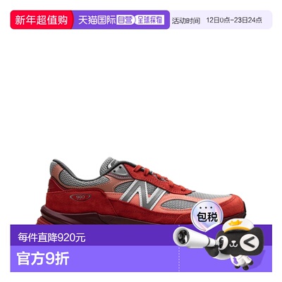 1h可退 香港直邮New Balance  男士 990 运动鞋 U990RT6RED