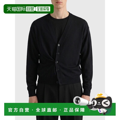 香港直邮LEMAIRE 男士针织衫 PO0052MLK1063BK999 A支付后1h可退