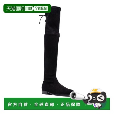 香港直邮STUART WEITZMAN 女士靴子 S2167BLACK S【付后1h可退】