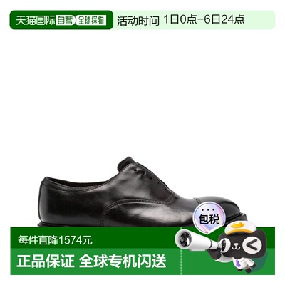 1h可退 香港直邮premiata 男士 KING BRASS 德比鞋 PREMI605KING0