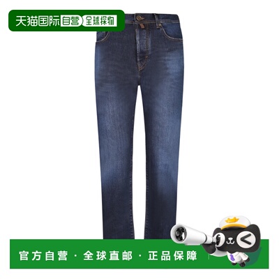 香港直邮JACOB COHEN 男士牛仔裤 QE031032S4369V【付后1h可退】