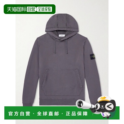 美国直邮Stone Island 石头岛 男士 Logo-Appliqu【付后1h可退】