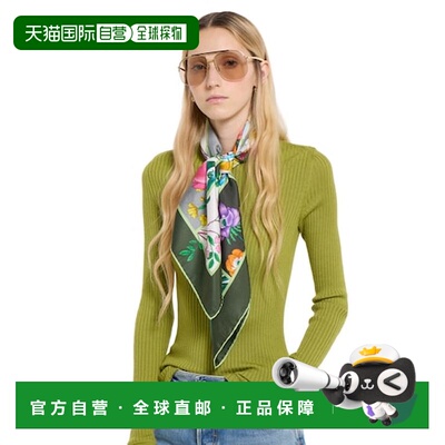 欧洲直邮GUCCI（古驰）Carre en twill de soie imprime