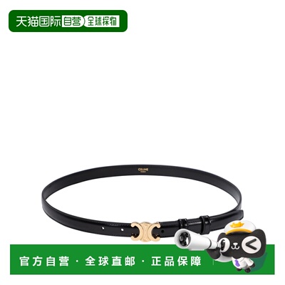 欧洲直邮CELINE 女士腰带 45AX63A0138NO CO 黑色【付后1h可退】