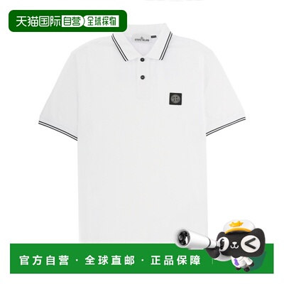 1h可退 香港直邮Stone Island 石头岛 男士 带LogoPolo衫 2200010
