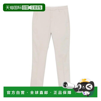1h可退 香港直邮DONDUP 男士休闲裤 UP235CS0183UXXXDU902 SS2025