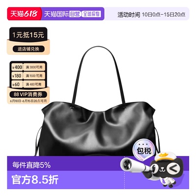 TORYBURCH汤丽柏琦Ella抽绳托特包大号 春夏女款 178767