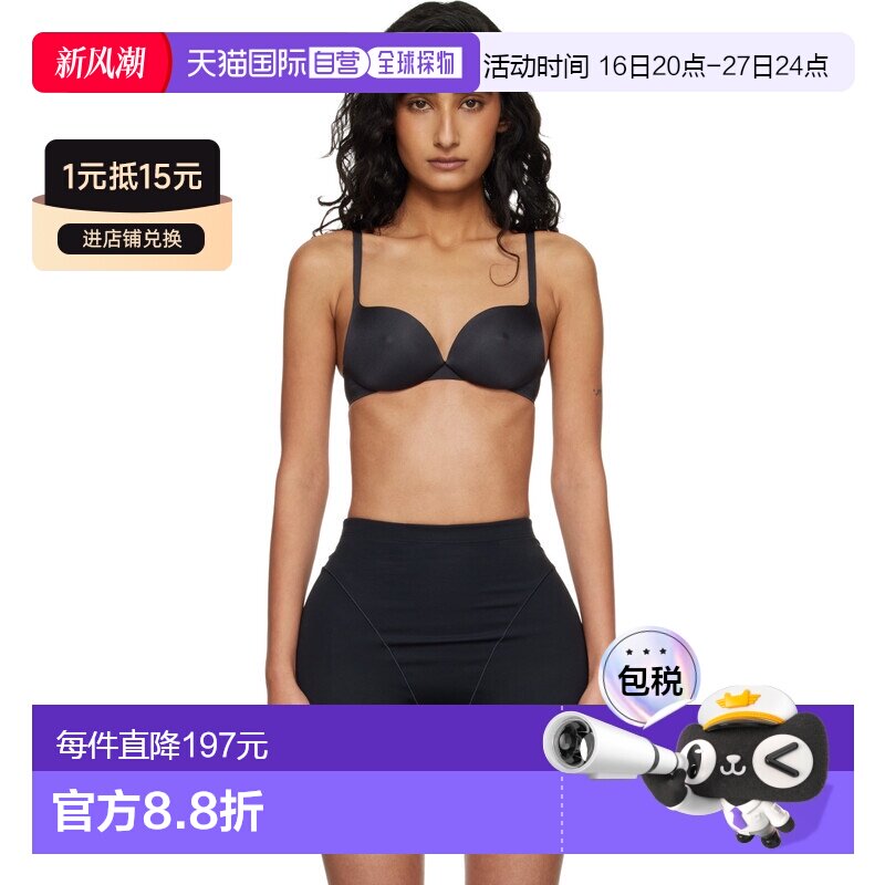 1h可退 香港直邮SKIMS女士文胸内衣