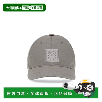 香港直邮Loewe 图案帽子 K820358X89
