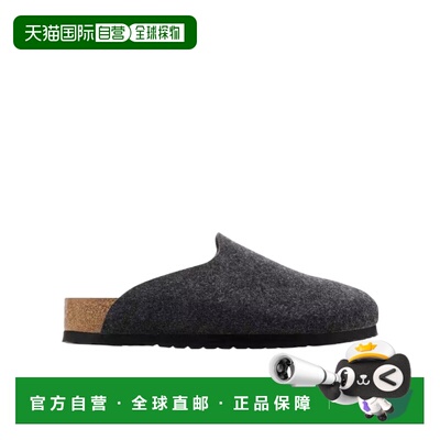 Birkenstock Amsterdam 平底拖鞋 1030225