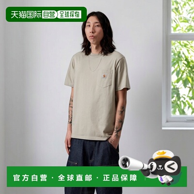 自营欧洲直邮Carhartt WIP Puddle男士水坑色棉口袋短袖T恤