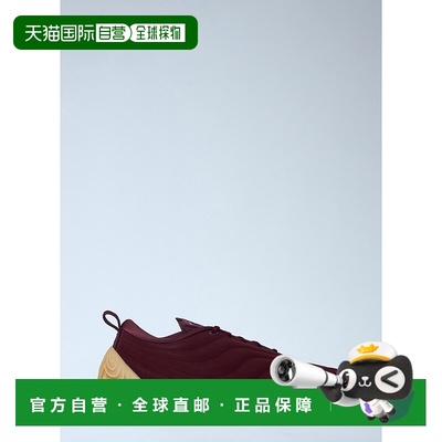 香港直邮Nike 耐克 男士 Astra Ultra 运动鞋 FZ5778600